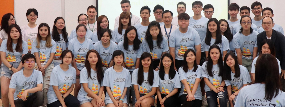 Department of English, HSUHK