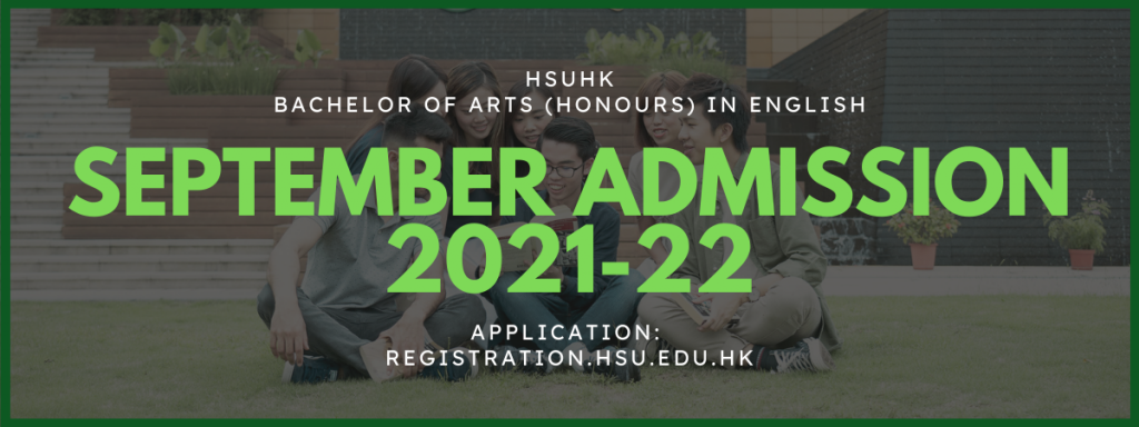 2021 admission | Department of English, HSUHK
