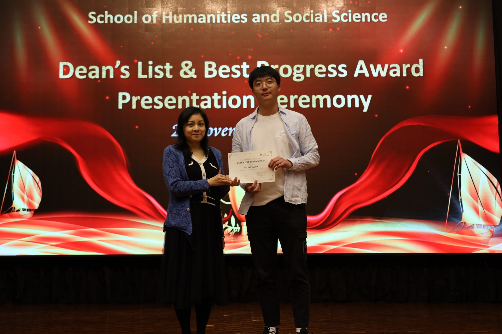 Dean's List & Best Progress Award Presentation Ceremony 2023 ...