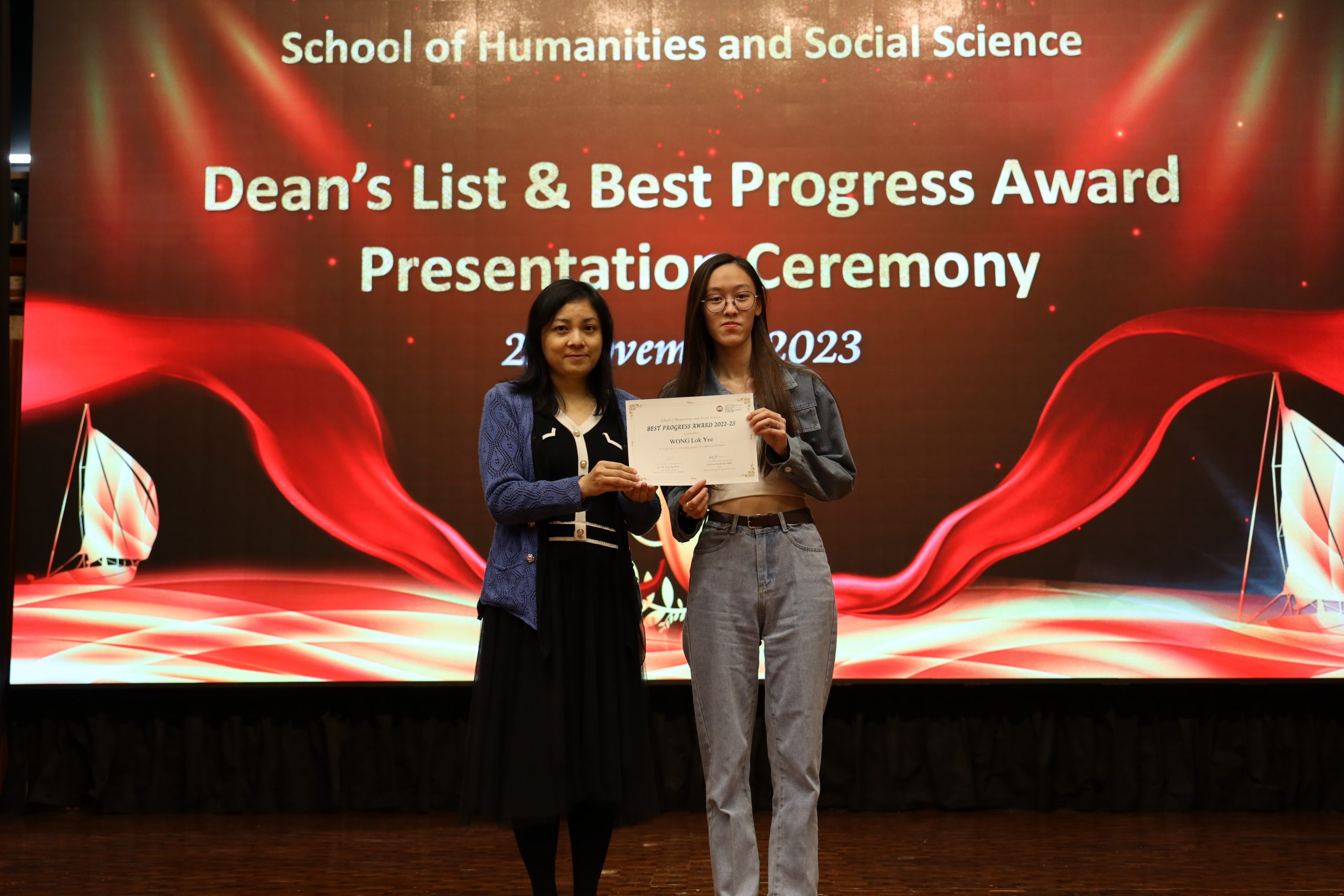 Dean's List & Best Progress Award Presentation Ceremony 2023 ...