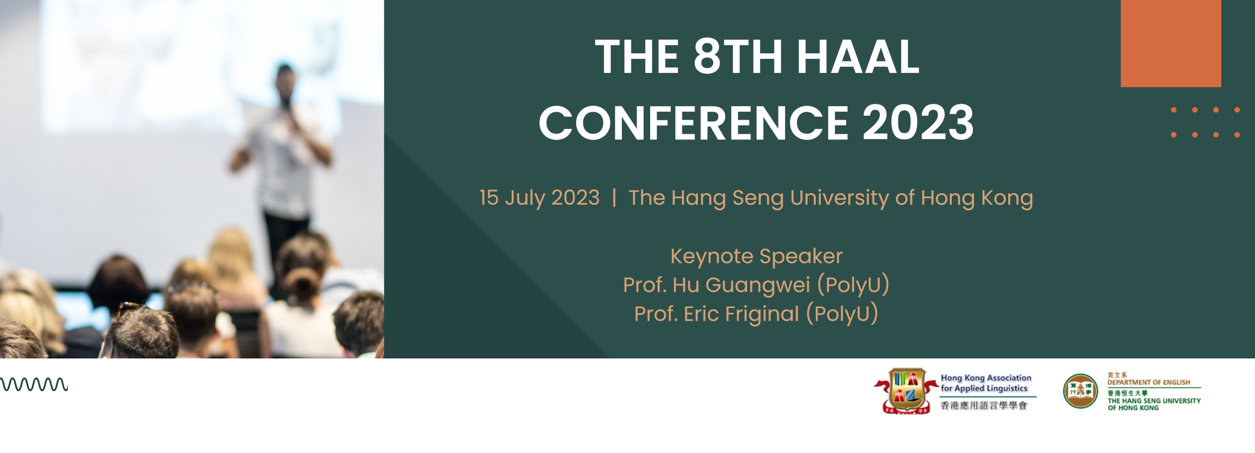 The-8th-HAAL-Conference-2023-72-×-26-in-4_scaled900 | Department of ...