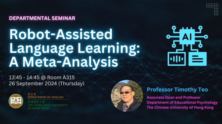 ENG Departmental Seminar - Robot-Assisted Language Learning: A Meta-Analysis | Department of ...
